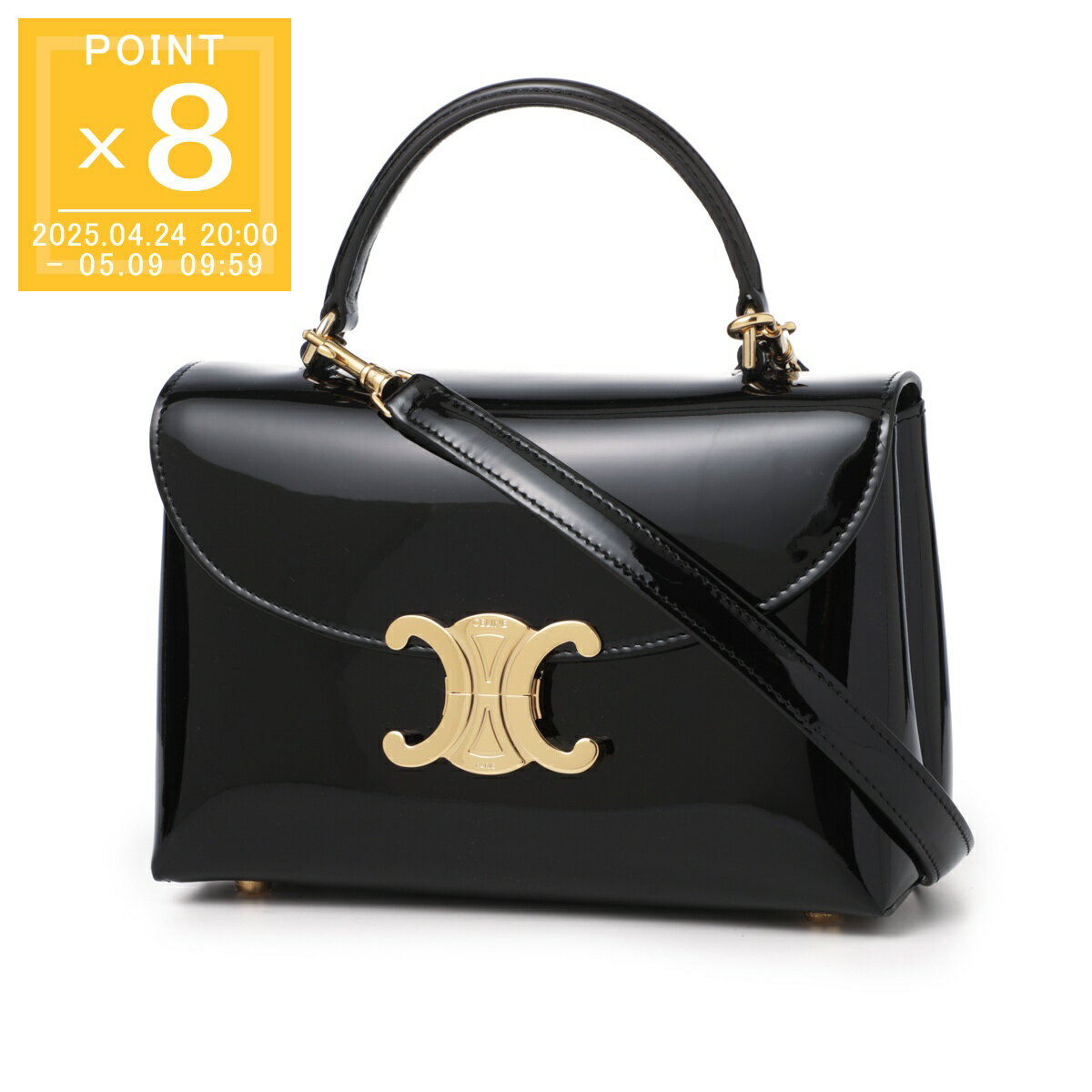 楽天市場】セリーヌ CELINE 2WAY ハンドバッグの通販 楽天市場】セリーヌ CELINE 2WAY ハンドバッグの通販
