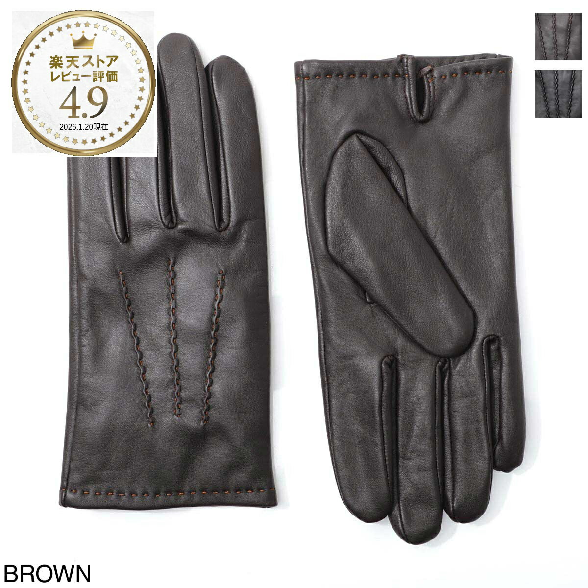 BRANDデンツ/DENTSITEMグローブ/手袋/AVIEMORE HAIRSHEEP TOUCHSCREEN スマホ対応Item No.5-9202-black, 5-9202-brown管理： CCBLK CCBRN TTMN NNW...