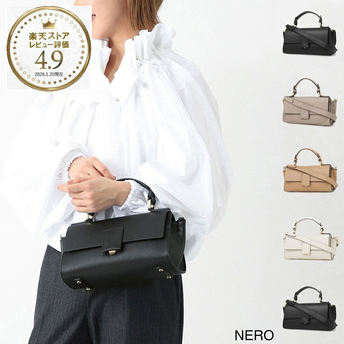 BRANDロリステッラ/LORISTELLAITEMショルダーバッグ 2WAY/ハンドバッグ/BETHItem No.beth-2529-peanut, beth-2529-latte, beth-2529-taupe, beth-2529...