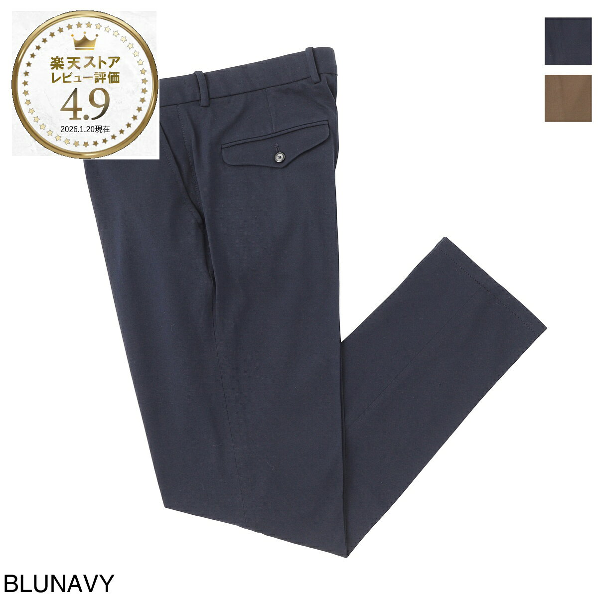 BRANDチルコロ/CIRCOLO 1901ITEMノープリーツ スラックス/PREMIUM PIQUET SCOTTISH YARNItem No.cn4223-447, cn4223-880管理： CCBLU CCBRN TTMNチルコ...