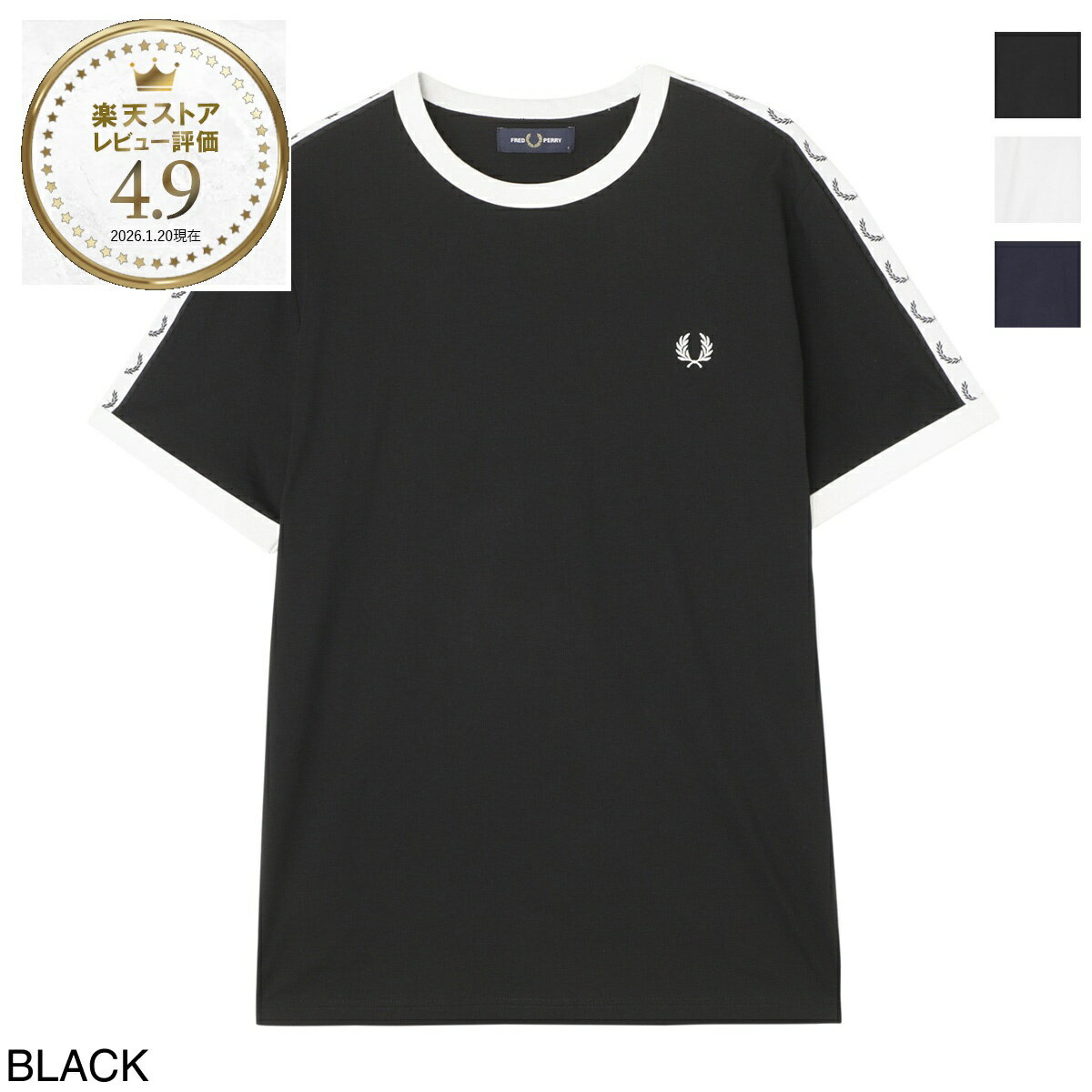 BRANDフレッドペリー/FRED PERRYITEMクルーネック半袖Tシャツ/Taped Ringer T-ShirtItem No.m4620-102, m4620-129, m4620-266管理： CCBLK CCWHT CCBLU...