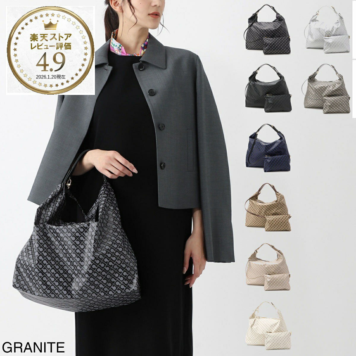 BRANDゲラルディーニ/GHERARDINIITEMショルダーバッグ/SOFTY ソフティItem No.gh1020-excalibur, gh1020-odissey, gh1020-coconut, gh1020-creta, gh...