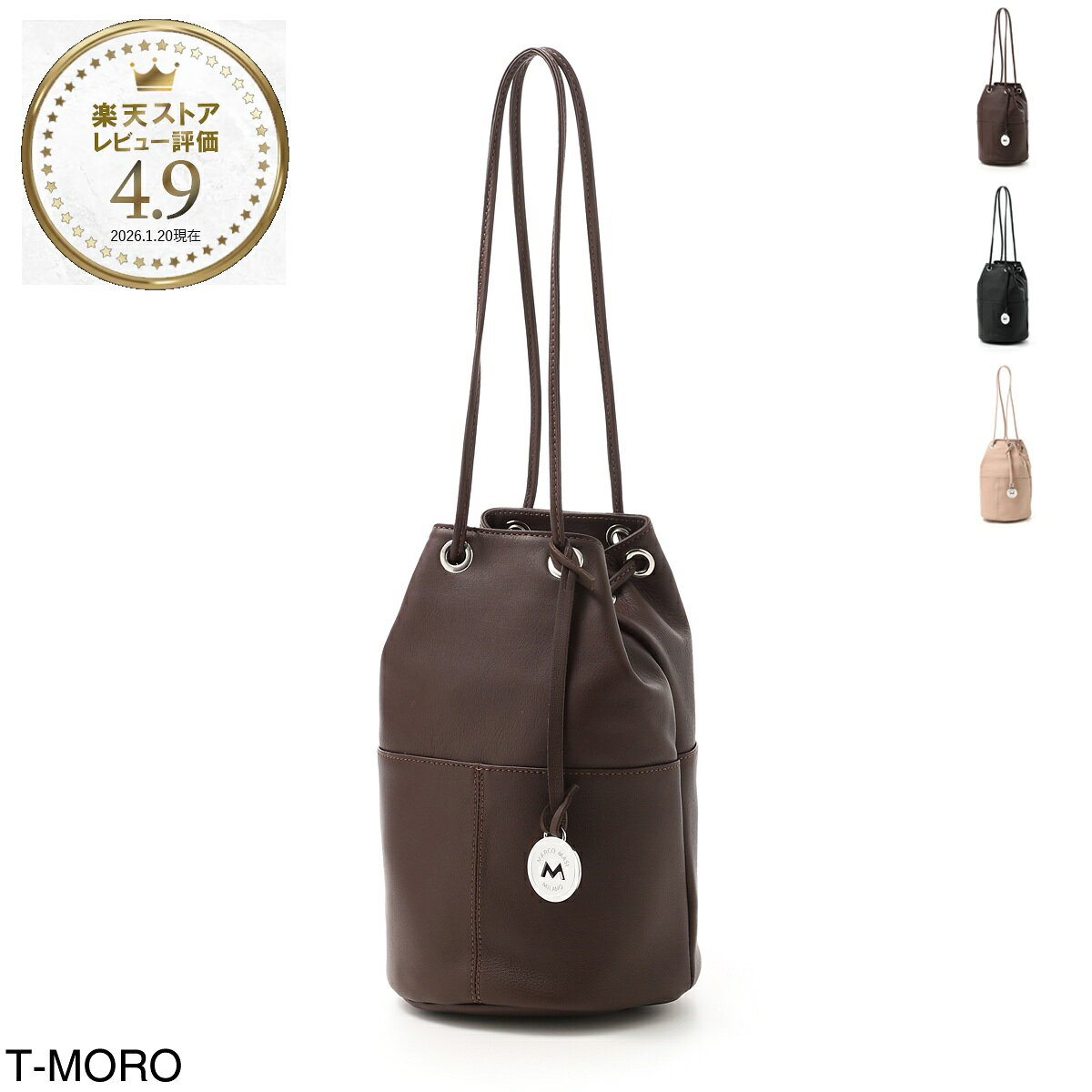 BRANDマルコマージ/MARCO MASIITEMショルダーバッグItem No.3013-vitello-t-moro, 3013-vitello-nude, 3013-vitello-black管理： CCBRN CCBLK TTWN...