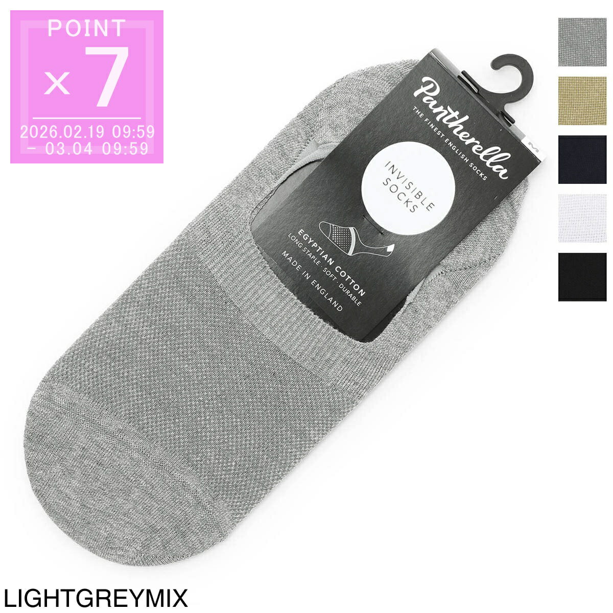 BRANDパンセレラ/PantherellaITEMインビジブルソックス/スニーカーソックス/INVISIBLE SOCKSItem No.3000f-lightkhaki004, 3000f-navy002, 3000f-white005...