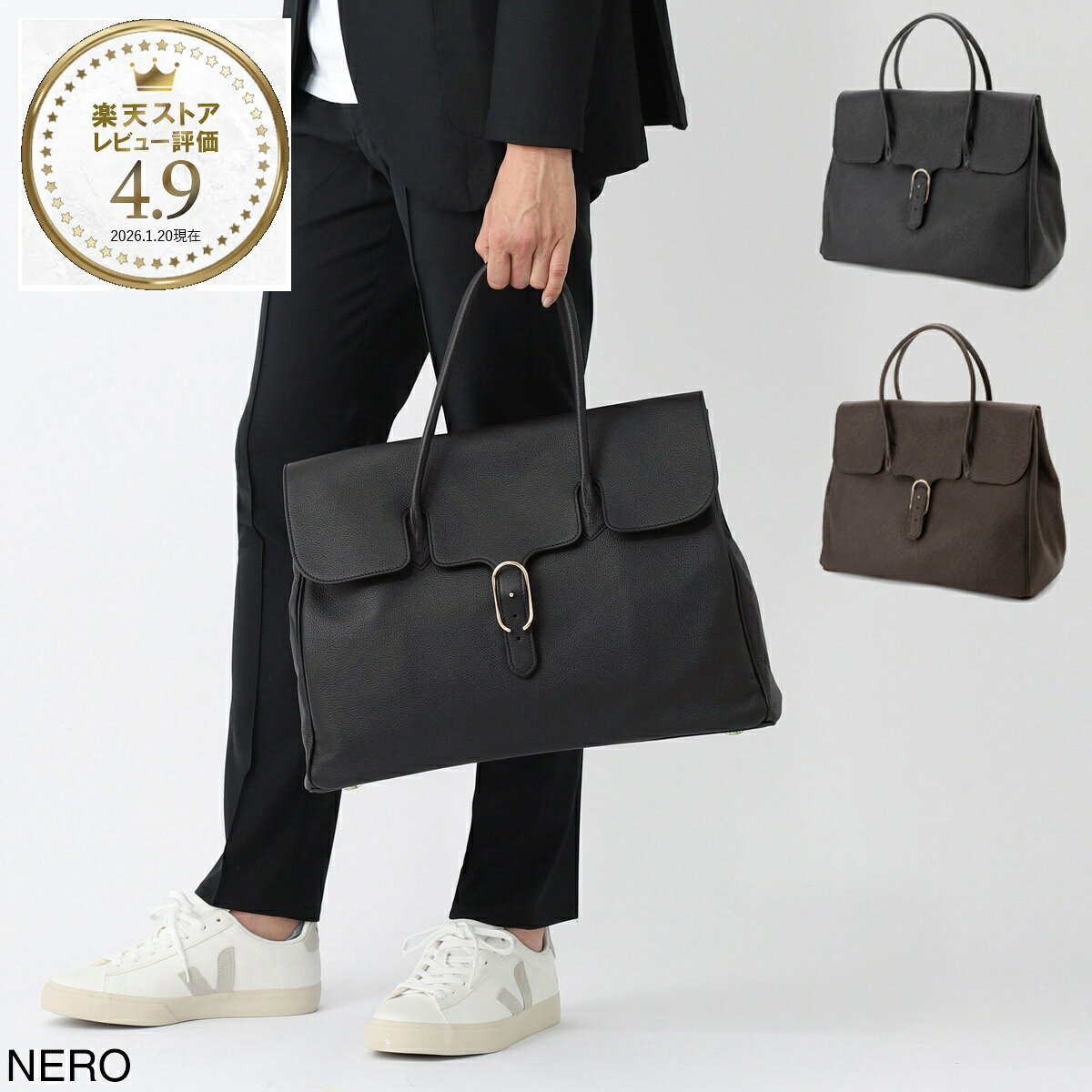 BRANDシセイ/CiseiITEMトートバッグ//0983 LD LINDOS LEATHERItem No.0983-ld-tmoro, 0983-ld-nero管理： CCBRN CCBLK TTMN NNWWシセイ/Cisei トー...