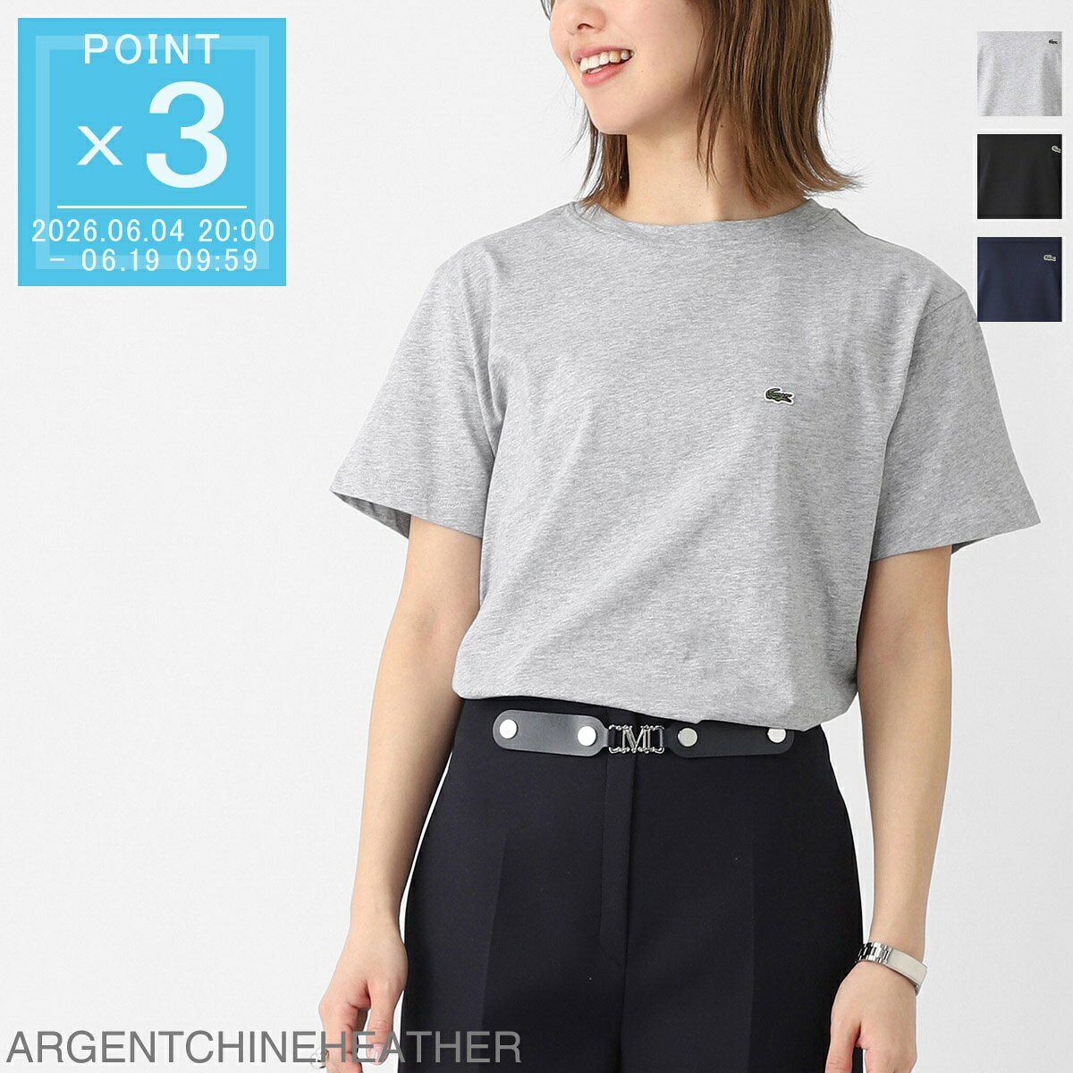 BRANDラコステ/LACOSTEITEMクルーネックTシャツ/KIDS キッズ ボーイズ/ワンポイント 刺繍ロゴItem No.947025-tj0826-k96-noir, 947025-tj0826-gh0-argent-chine-...