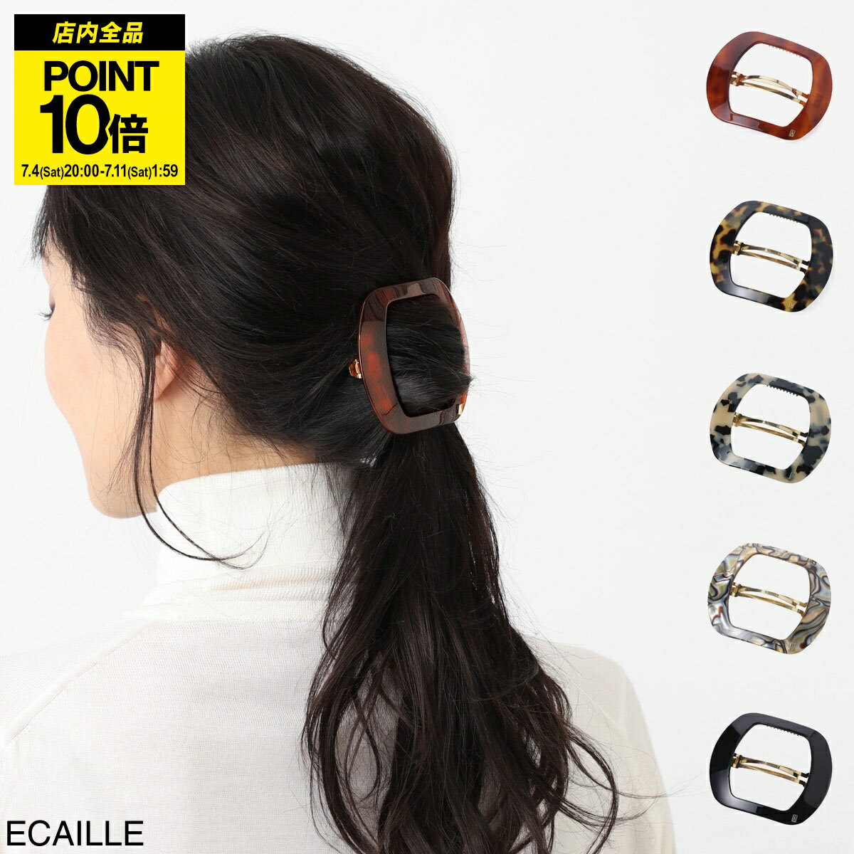 BRANDアレクサンドルドゥパリ/ALEXANDRE DE PARISITEMバレッタ/TIMELESS LES CLASSIQUES PALAIS ROYAL BARRETTE AUTO 8CM CATOGANItem No.aa8-14...
