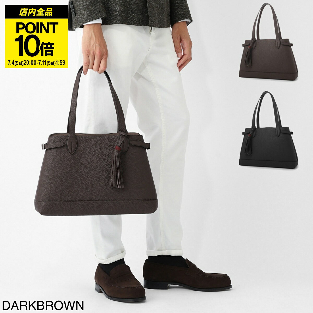 BRANDアカーテ/ACATEITEMトートバッグ/LODOS2 ロドス2【国内正規品】Item No.act-lodos2-s-darkbrown, act-lodos2-s-black管理： CCBRN CCBLK TTMN NNWWア...