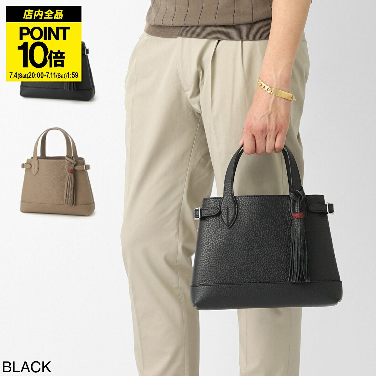 BRANDアカーテ/ACATEITEMトートバッグ/ハンドバッグ/LODOS MINI ロドス ミニ 【国内正規品】Item No.act-lodosmini-taupe, act-lodosmini-black管理： CCBRN CCBL...