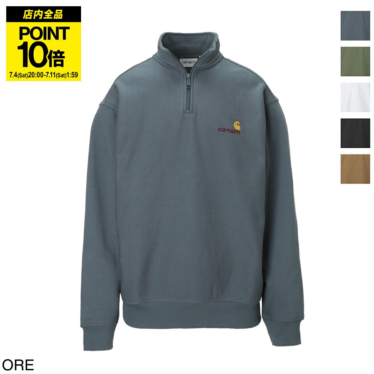BRANDカーハート ワークインプログレス/Carhartt WIPITEMハーフジップ スウェット/HALF ZIP AMERICAN SCRIPT SWEATItem No.i027014-1nqxx-plant, i027014-2f...