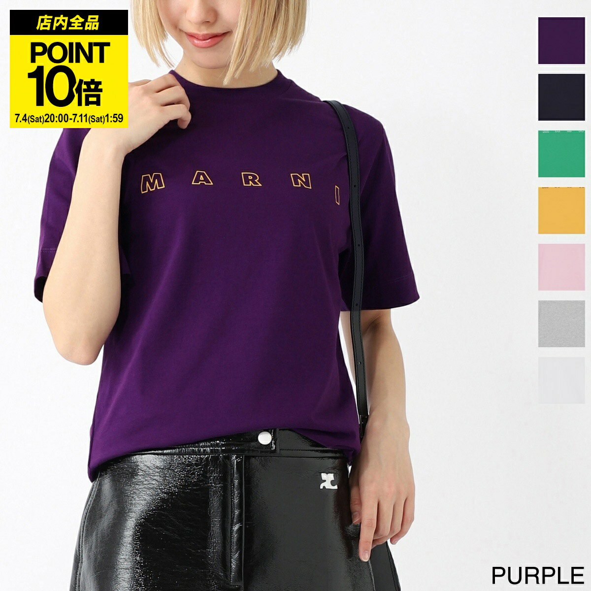 BRANDマルニ/MARNIITEMクルーネックTシャツ/KIDS キッズItem No.m01466-m00rf-0m609, m01466-m00rf-0m903, m01466-m00rf-0m100, m01466-m00rf-0m...