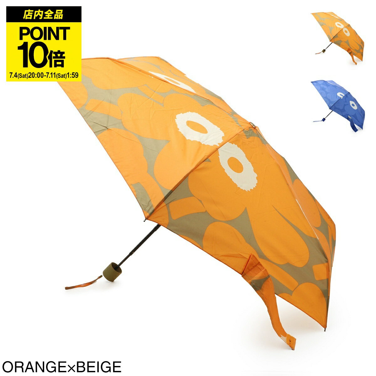 BRANDマリメッコ/marimekkoITEM折りたたみ傘/MINI MANUAL UNIKKO UMBRELLAItem No.094136-218, 094136-551管理： CCORG CCBLU TTWNマリメッコ/marime...
