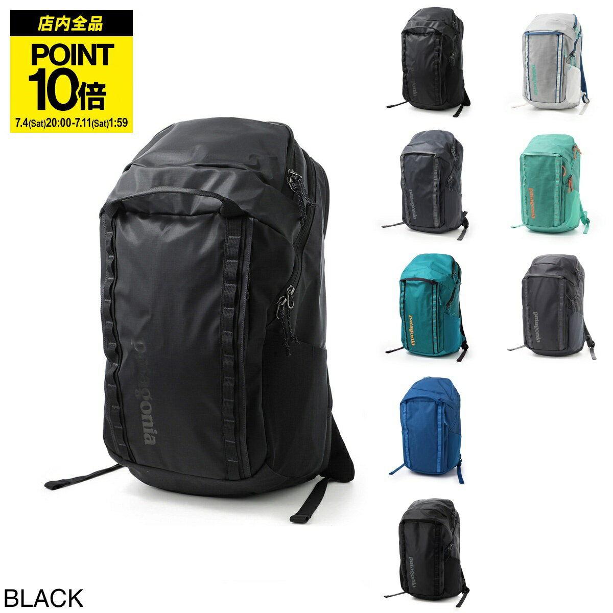 BRANDパタゴニア/patagoniaITEMバックパック/リュックサック/BLACK HOLE PACK 32L ブラックホール・パック 32LItem No.49302-smfo, 49302-enlb, 49302-aqst, 49...