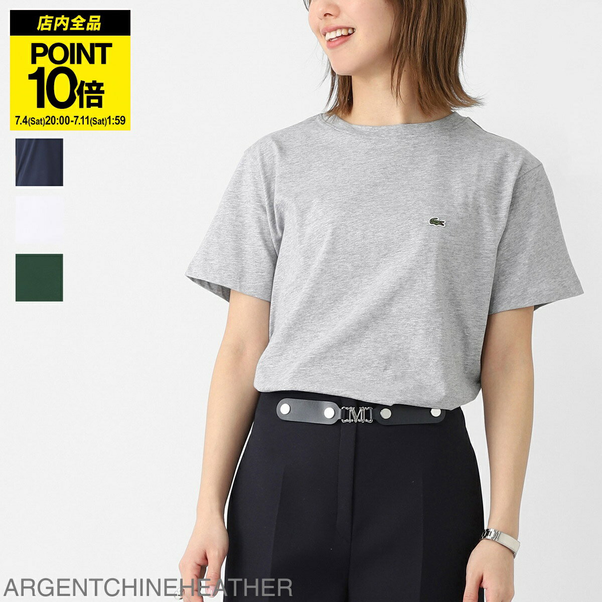 BRANDラコステ/LACOSTEITEMクルーネックTシャツ/KIDS キッズ ボーイズ/ワンポイント 刺繍ロゴItem No.947025-tj0826-gh0-argent-chine-heather, 947025-tj0826-u...