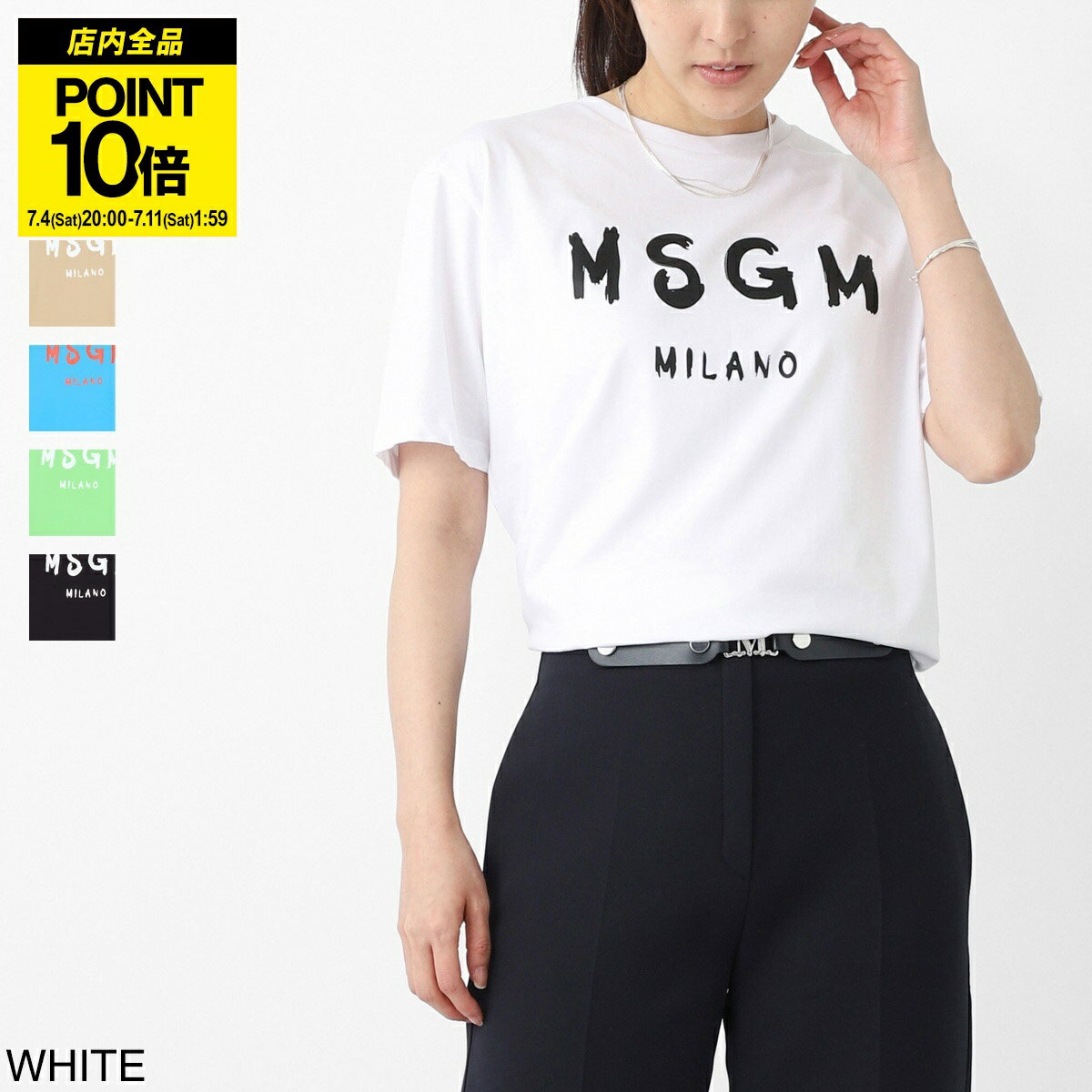 BRANDエムエスジーエム/MSGMITEMクルーネックTシャツ/KIDS キッズ ガールズ ボーイズ/ロゴ プリントTシャツ ロゴTItem No.s6msjuth001-ms077-paradisegreen, s6msjuth001-...