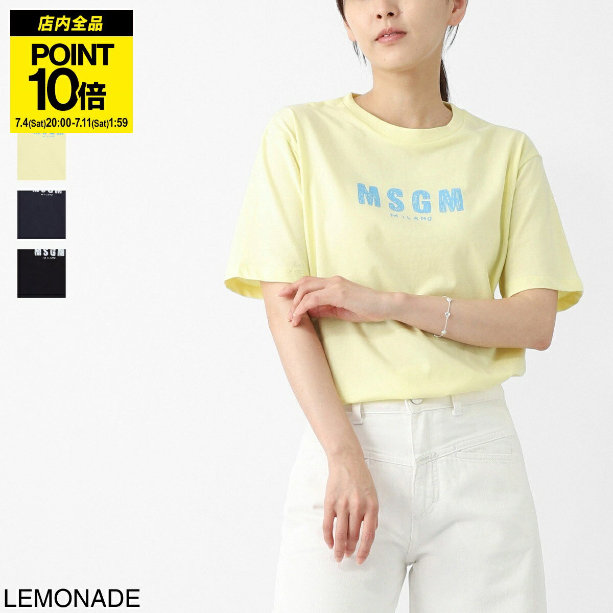 BRANDエムエスジーエム/MSGMITEMクルーネックTシャツ/KIDS キッズ ガールズ ボーイズ/ロゴ プリントTシャツ ロゴTItem No.s6msjuth004-001-bianco-white, s6msjuth004-ms0...