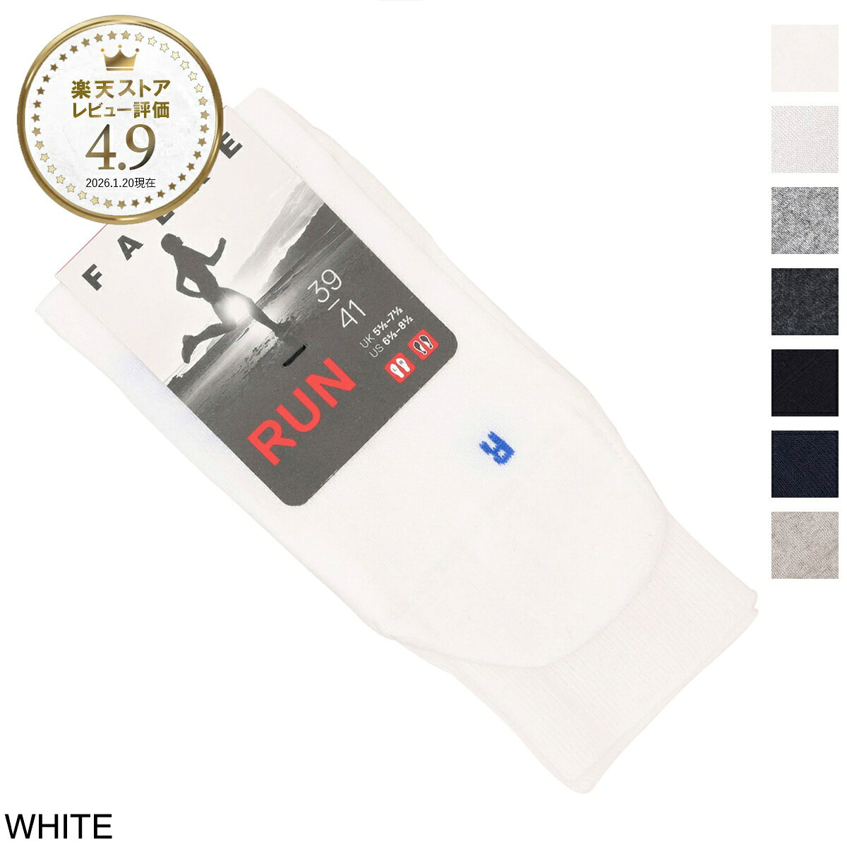 BRANDファルケ/FALKEITEMソックス/靴下/RUN ランItem No.16605-3970, 16605-4044, run-sport-16605-4000-nature, 16605-3000, 16605-6120, 16...