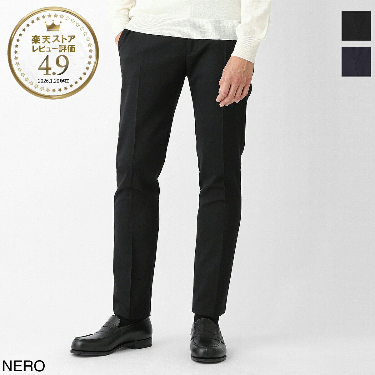 BRANDインコテックス/INCOTEXITEMノープリーツ スラックス/ウールパンツ/SLIM FIT 35型 TEKNO FLANNEL【大きいサイズあり】Item No.1ts035-4536c-820, 1ts035-4536c-9...