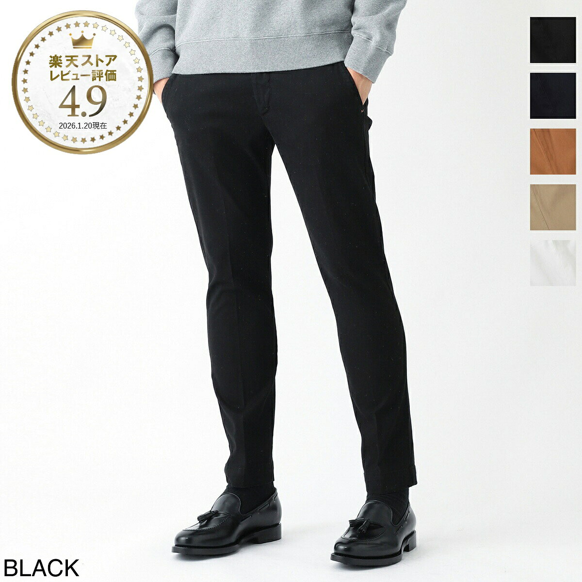 BRANDアントレアミ/entre amisITEMジップフライパンツ/コットンパンツ/TK AMERICA SLIMItem No.8188-488l17-5187, 8188-488l17-2007, 8188-488l17-2002,...