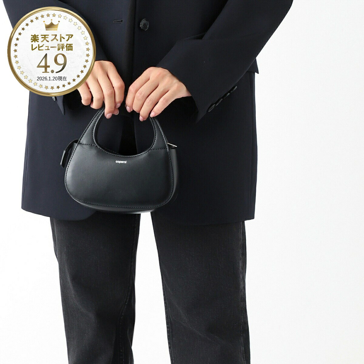 BRANDコペルニ/CoperniITEMハンドバッグ 2WAY/ショルダーバッグ/MICRO BAGUETTE SWIPE BAGItem No.copba17405-black管理： CCBLK TTWNコペルニ/Coperni ハンド...