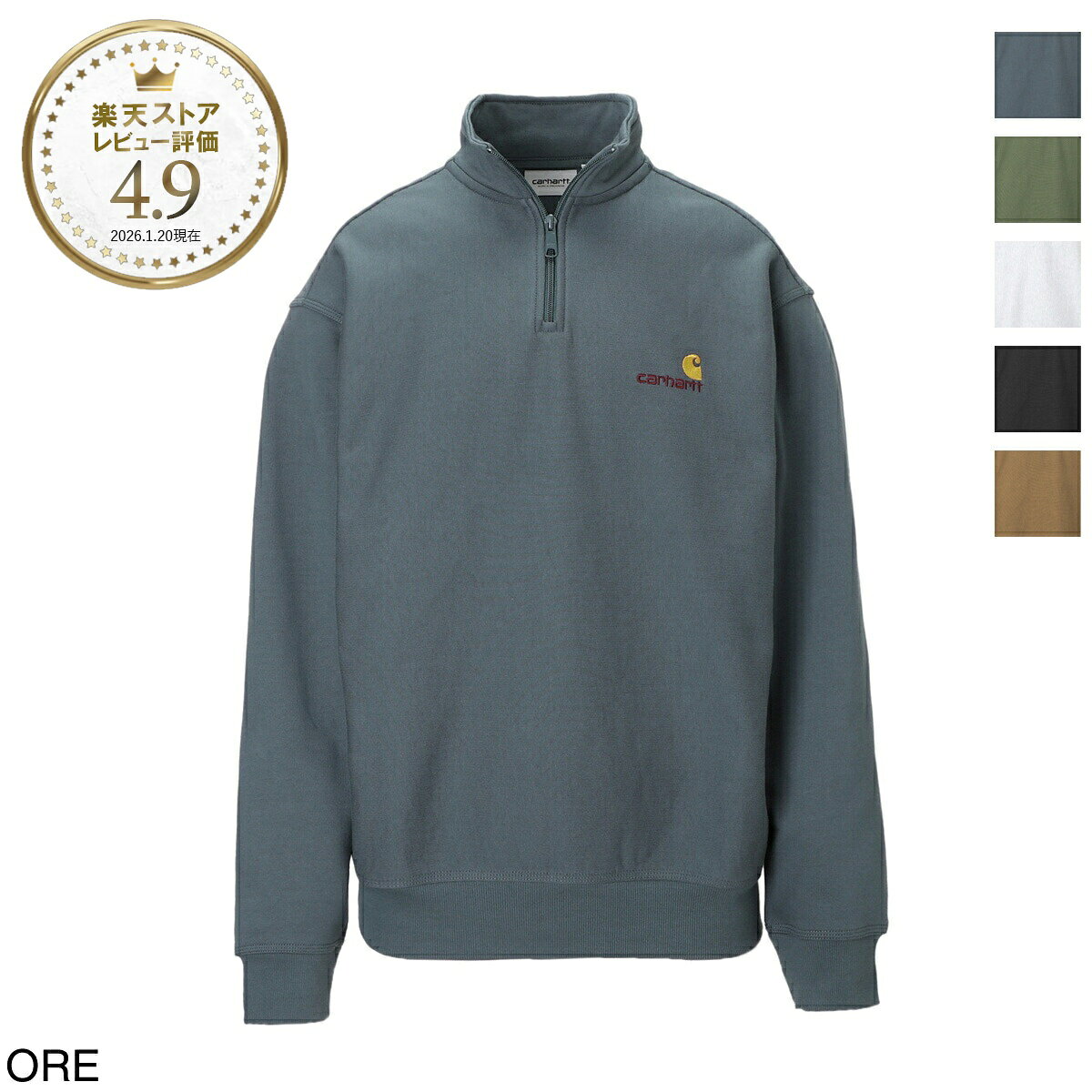 BRANDカーハート ワークインプログレス/Carhartt WIPITEMハーフジップ スウェット/HALF ZIP AMERICAN SCRIPT SWEATItem No.i027014-1nqxx-plant, i027014-2f...