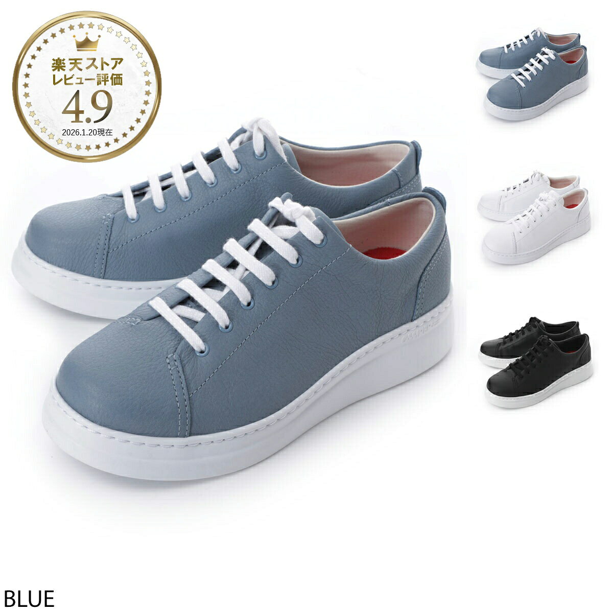 BRANDカンペール/CamperITEMスニーカー/RUNNER UP レザー ローカット軽量 XL EXTRALIGHT EVAアウトソール【大きいサイズあり】Item No.k200508-041, k200508-043, k200...