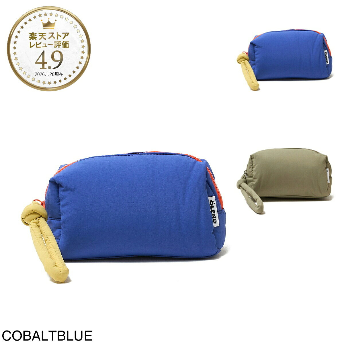 BRANDオレンド/OLENDITEMポーチ/MAKEUP BAGItem No.makeup-bag-sage, makeup-bag-cobaltblue管理： CCGRN CCBLU TTWNオレンド/OLEND ポーチ "MAKEU...