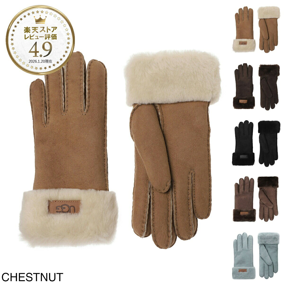 BRANDアグオーストラリア/UGG AustraliaITEMグローブ/TURN CUFF GLOVEItem No.17369-allspice, 17369-black, 17369-chestnut, 17369-burnt-ced...
