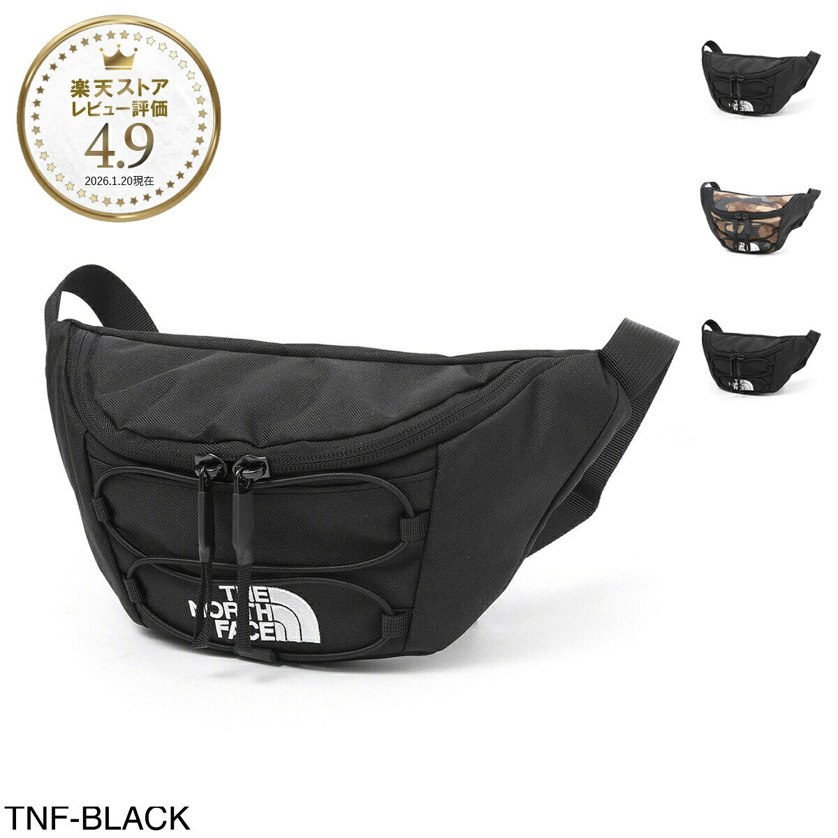 BRANDノースフェイス/THE NORTH FACEITEMクロスボディバッグ/ウエストポーチ/JESTER LUMBARItem No.nf0a52tm-jk3, nf0a52tm-4h0, nf0a52tm-kah管理： CCBLK ...
