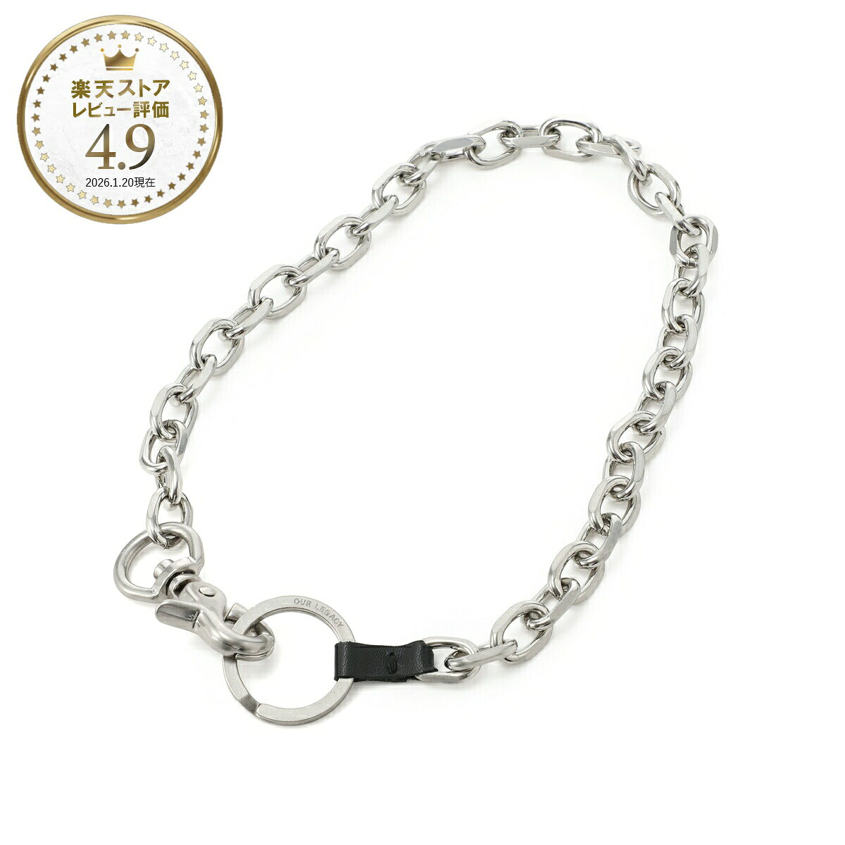 BRANDアワーレガシー/OUR LEGACYITEMネックレス/ウォレットチェーン/LADON ウォレットチェーン キーチェーンItem No.ob2198lm-matte管理： CCSLV TTMN NNWWアワーレガシー/OUR LE...