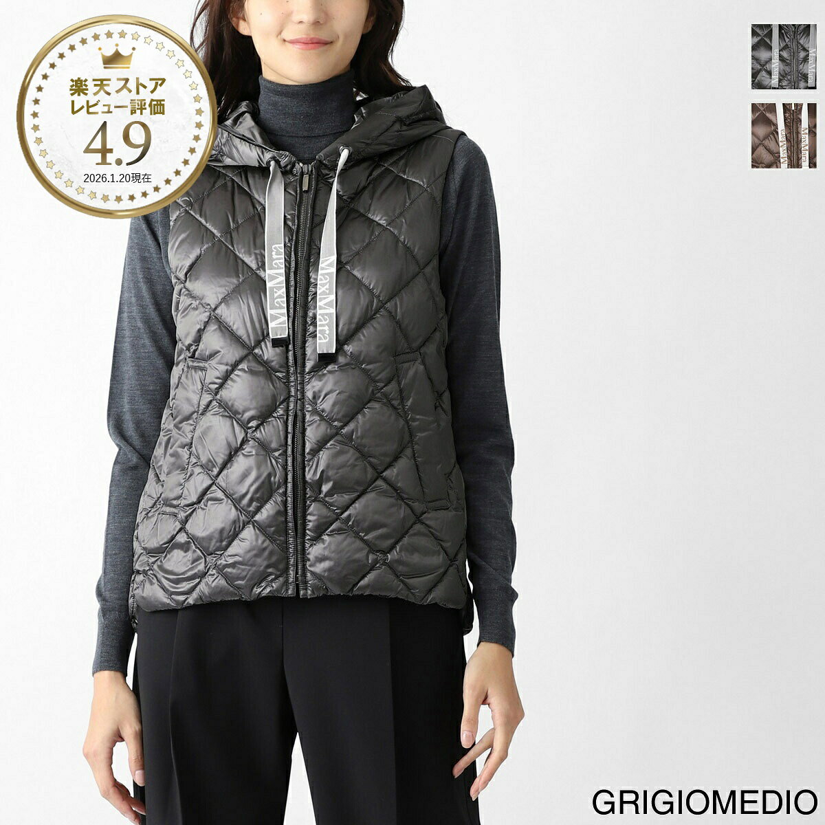 BRANDマックスマーラ ザ・キューブ/MAX MARA THE CUBEITEMダウンベスト/SPACEGI スペースGI【大きいサイズあり】Item No.spacegi-2529296015000-001, spacegi-25292...