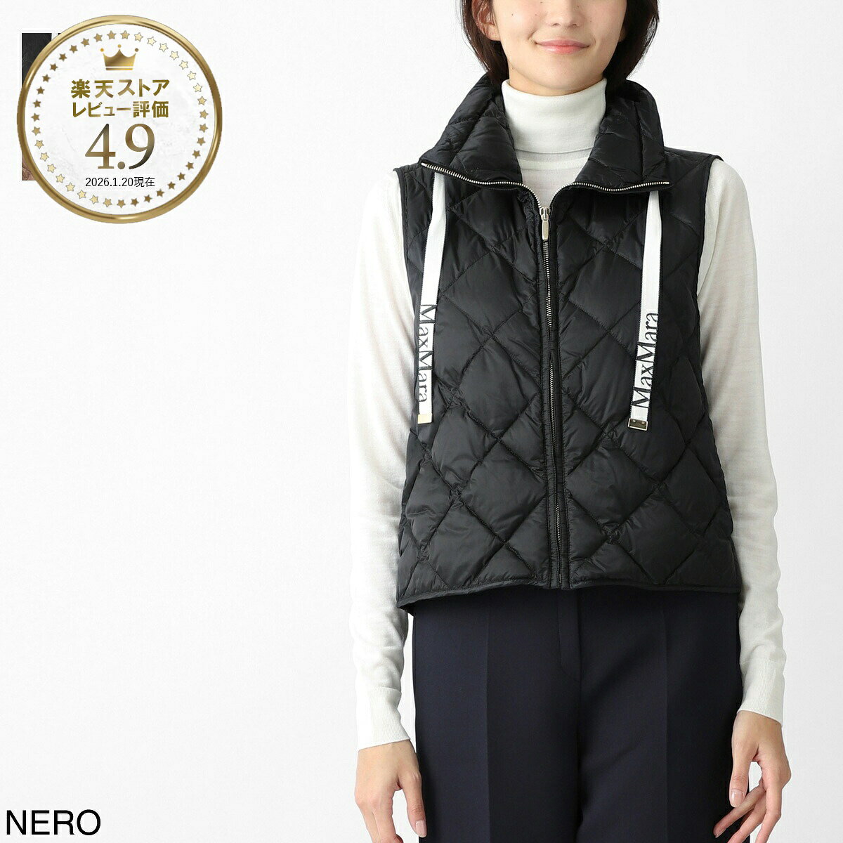 BRANDマックスマーラ ザ・キューブ/MAX MARA THE CUBEITEMダウンベスト/TREGIC トレジック ショート丈 ポーチ付き【大きいサイズあり】Item No.tregic-2529296035000-002, treg...