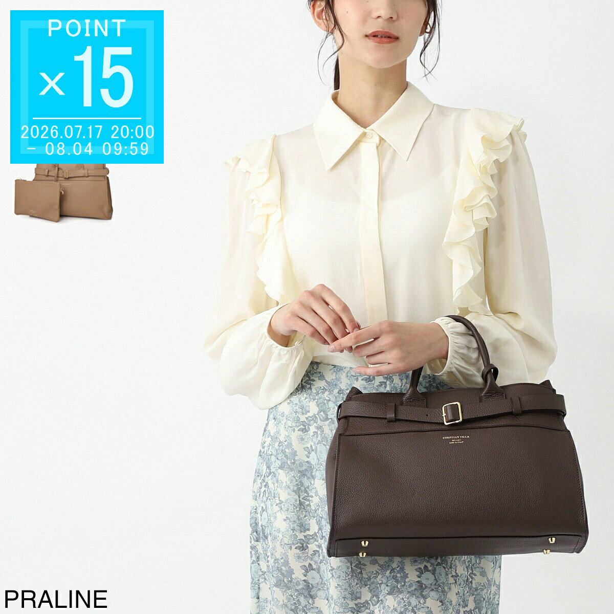 BRANDクリスチャン ヴィラ/CHRISTIAN VILLAITEMハンドバッグ 2WAY/ショルダーバッグ/旧：5147/6113Item No.6242-gaucio, 6242-praline管理： CCBRN TTWN NNWWク...