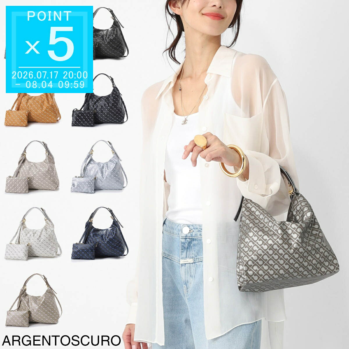 BRANDゲラルディーニ/GHERARDINIITEMショルダーバッグ/ホーボーバッグ/CLASSIC SMALL HOBO SOFTY ソフティItem No.ghb1024-odissey, ghb1024-lunar, ghb1024...