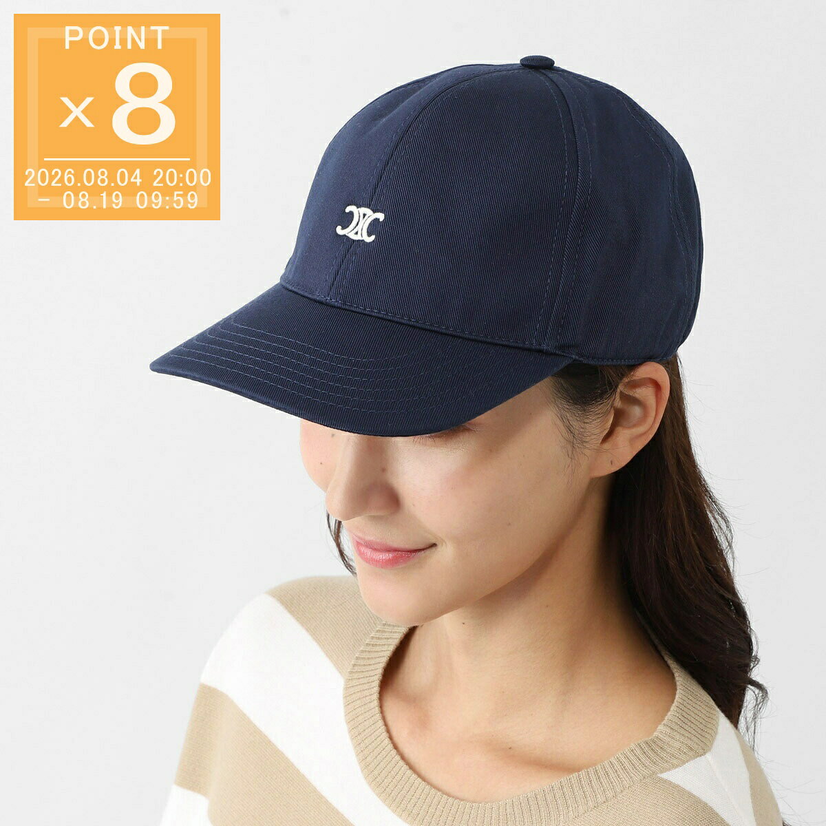 BRANDセリーヌ/CELINEITEMベースボールキャップ/CASQUETTE MINI TRIOMPHEItem No.aa0b3-234x-07ni管理： CCBLU TTWN NNWWセリーヌ/CELINE ベースボールキャップ "...