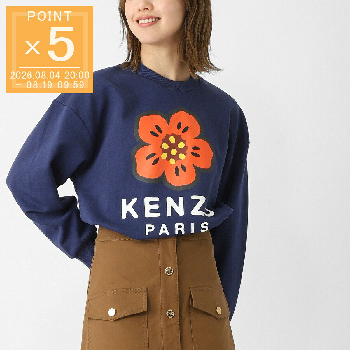 BRANDケンゾー/KENZOITEMスウェットシャツ/KIDS キッズ/BOKE FLOWER プリント ロゴItem No.k61801-84n管理： CCBLU TTWN NNWWケンゾー/KENZO スウェットシャツ "BOKE F...