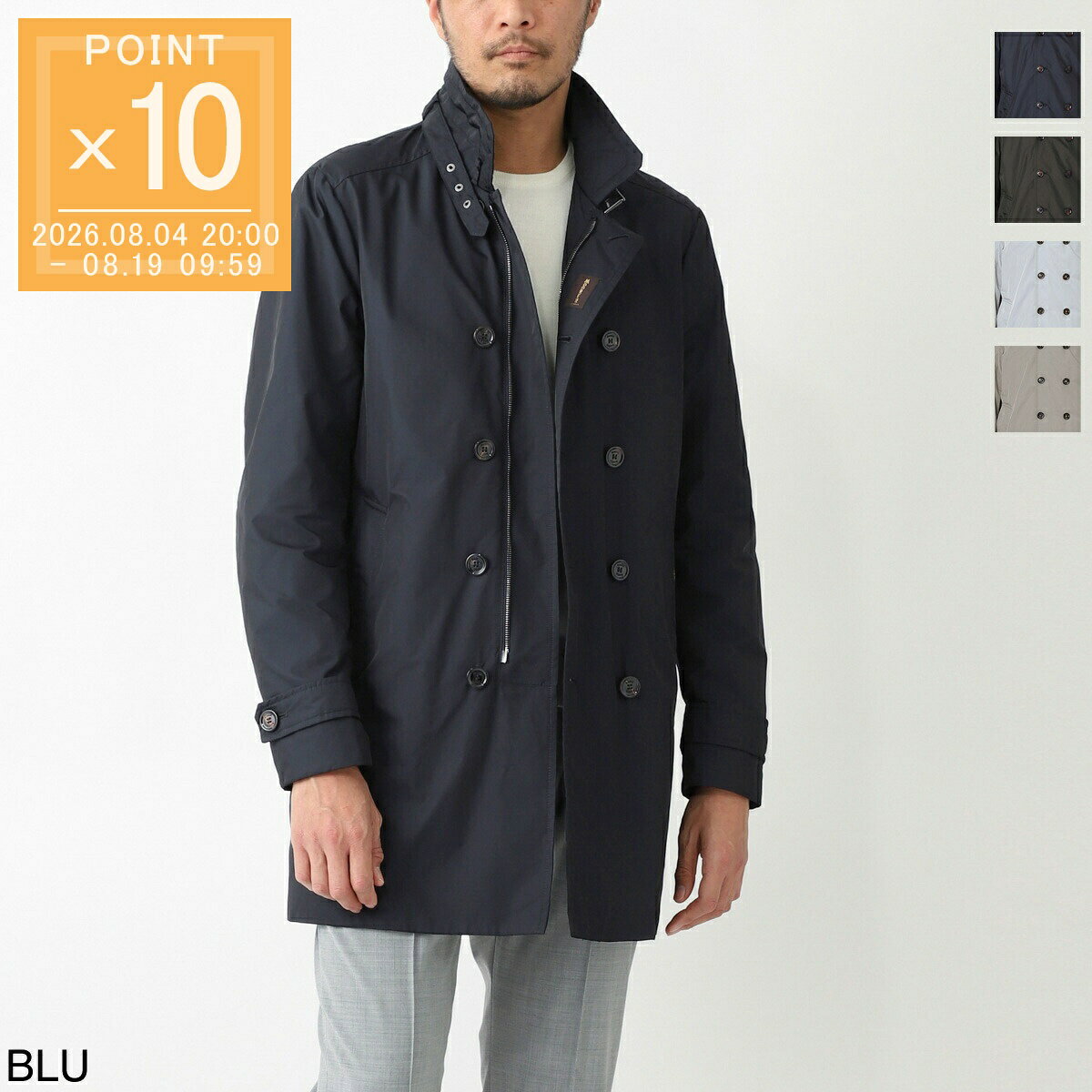 BRANDムーレー/MOORERITEMナイロンコート/SC-MORANDI-KM1 モランディ【大きいサイズあり】Item No.sc-morandi-km-blu, sc-morandi-km-ice, sc-morandi-km-ma...