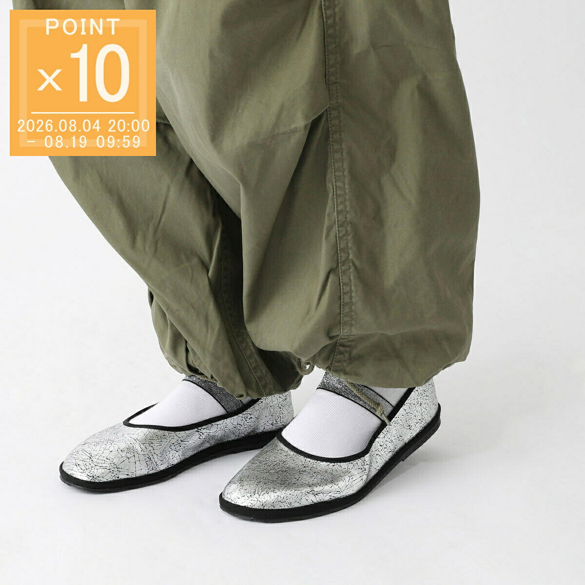 BRANDドロゲリアクリベリーニ/drogheria CrivelliniITEMバレエシューズ/メリージェーン/BALLET ROUND WITH ELASTIC STRAP【大きいサイズあり】Item No.ballet-round-w...