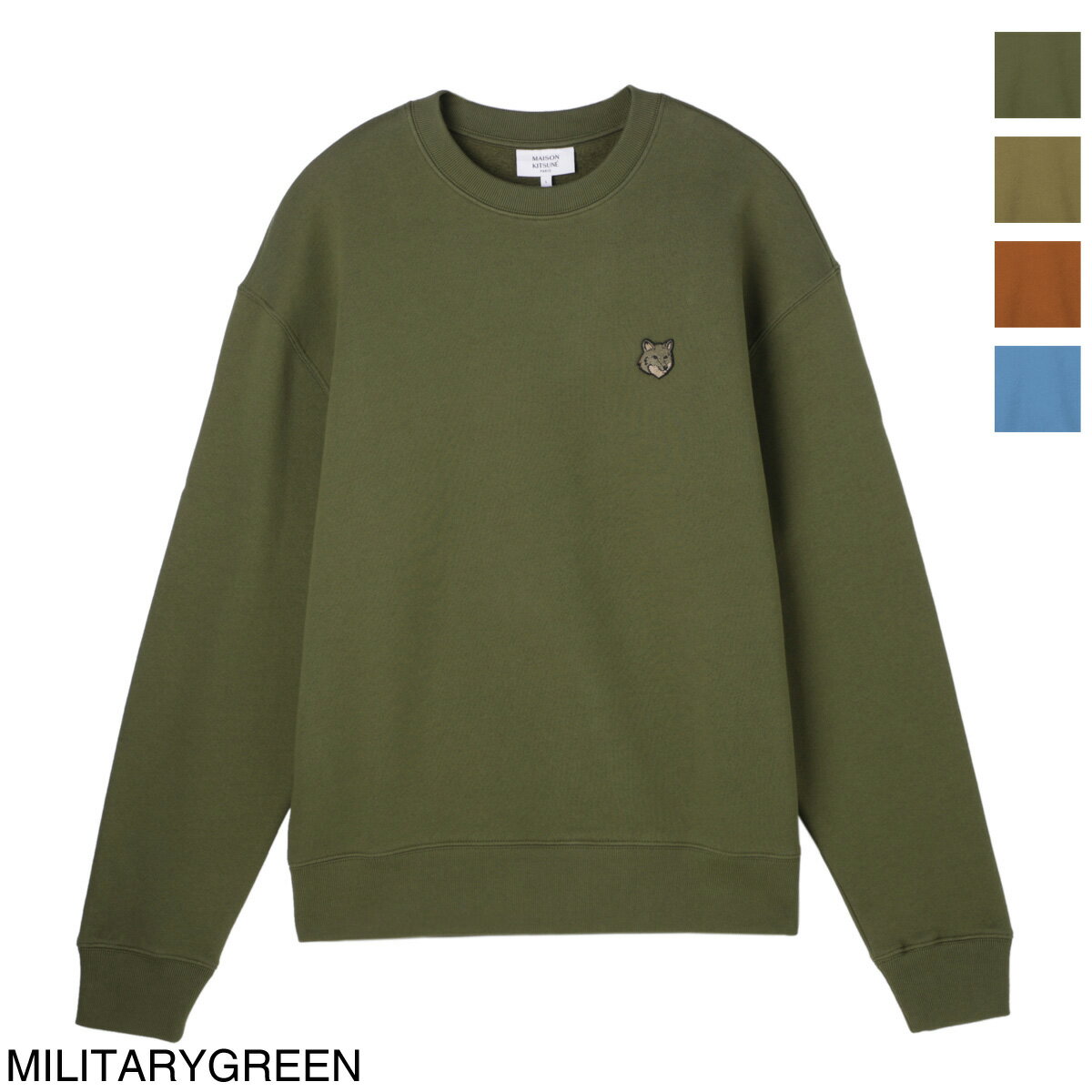 楽天市場】MAISON KITSUNE(サイズ(S/M/L)L)(スウェット 楽天市場】MAISON KITSUNE(サイズ(S/M/L)L)(スウェット
