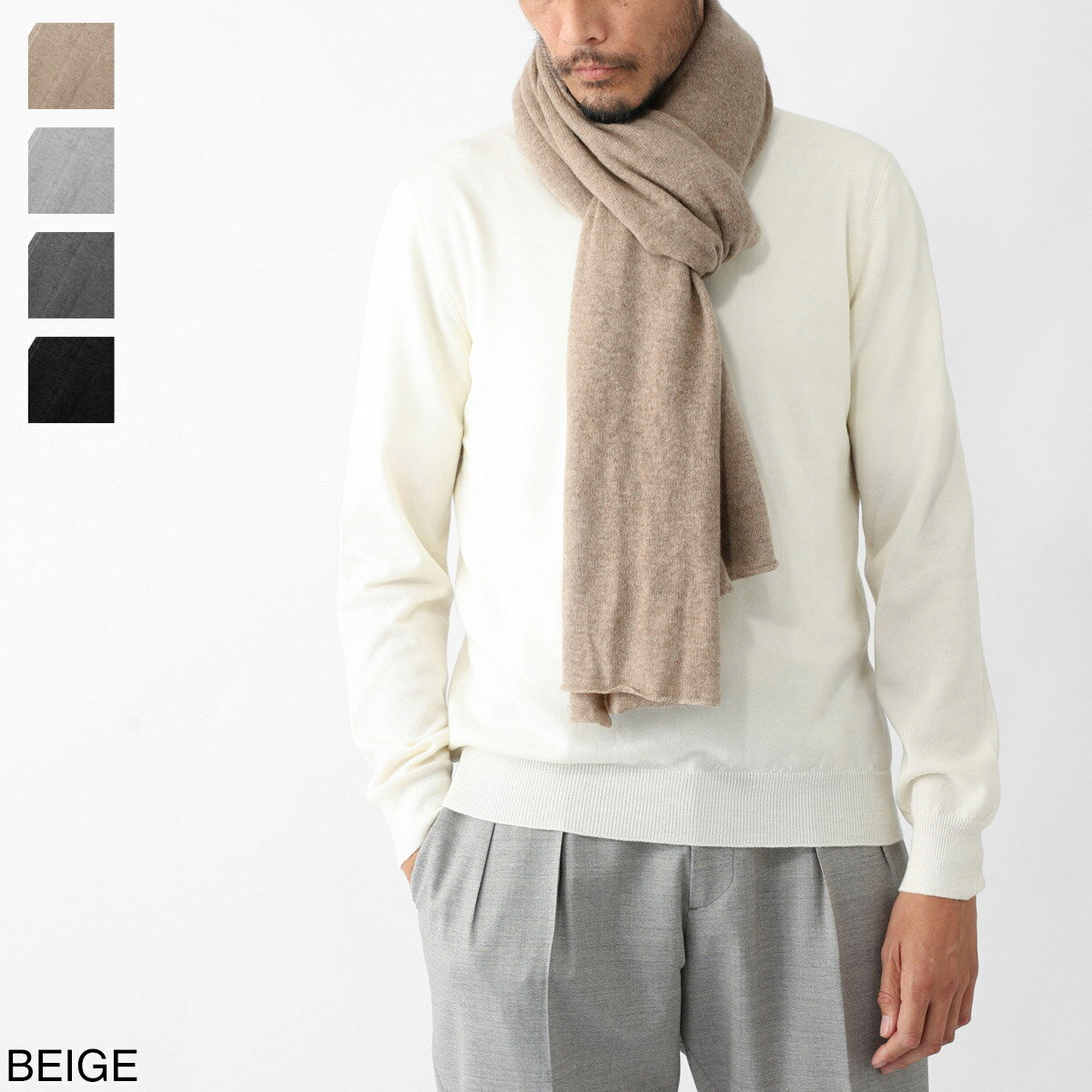 BRANDドルモア/DRUMOHRITEMカシミヤ100％ マフラー/ストールItem No.d8k801-690, d8k801-670, d8k801-540, d8k801-635管理： CCBLK CCGRY CCBEG TTMN ...