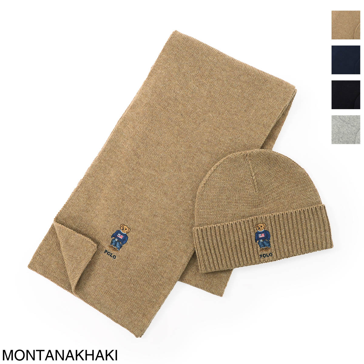 BRANDポロラルフローレン/POLO RALPH LAURENITEMマフラー ニットキャップ セット/FLAG BEAR GIFT-SETItem No.pc1459-001, pc1459-261, pc1459-032, pc145...