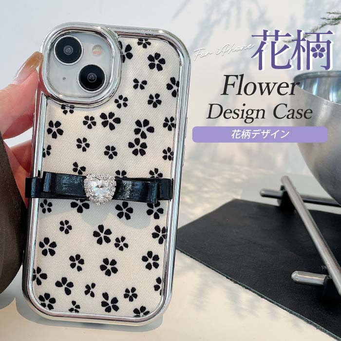 商品説明 対応機種 ・iPhone15 ケース iPhone15ケース iPhone 15 アイフォン15 ・iPhone15 pro ケース iPhone15proケース iPhone15pro ケース iPhone 15 pro ケース...