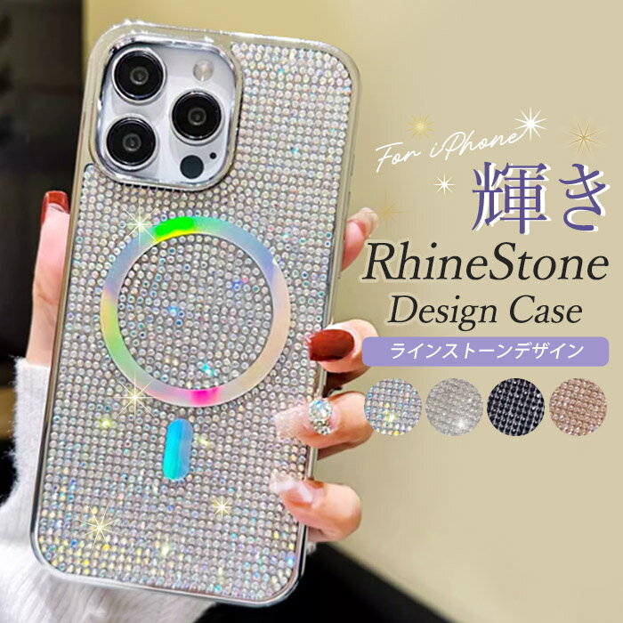 商品説明 対応機種 ・iPhone15 ケース iPhone15ケース iPhone 15 アイフォン15 ・iPhone15 pro ケース iPhone15proケース iPhone15pro ケース iPhone 15 pro ケース...