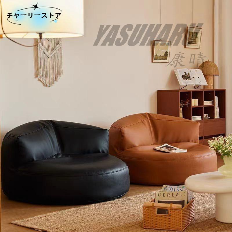 型番: ソファー豆袋貨物番号: 30ブランド: その他スタイル: 北欧ソファーの組み合わせ形式: アーチ型スタイル: シングル革材質: pu内部充填物: 高弾発泡スポンジ適用グループ: 大人フレーム: スケルトンなし適用場面: 客間、寝室貿...