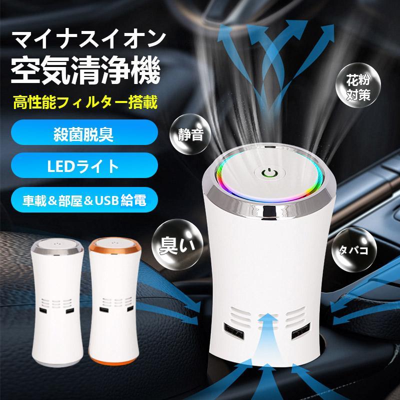 商品詳細:カラー:/ホワイトシルバー/ホワイトシャンパン/サイズ:/68x68x158mm/関連キーワード:贈り物 母の日 お祝い 新生活 バレンタインデー クリスマス くりすます ギフト 祝い デスク プレゼント記念日 クリスマスプレゼン...