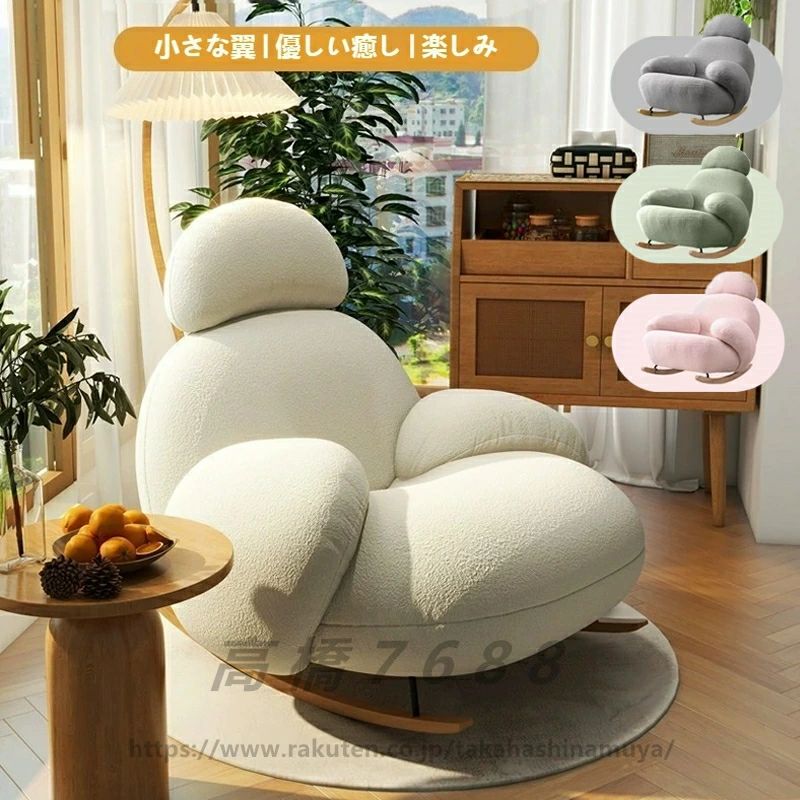 カラー ホワイト、ピンク、ブラック＆ホワイト、ダークブラウン、グレーカラー ホワイト、ピンク、ブラック＆ホワイト、ダークブラウン、グレー