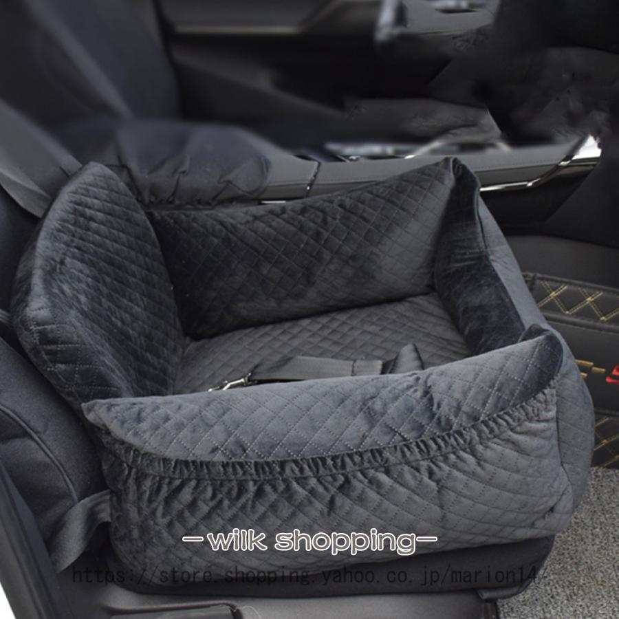 車用 ペット用 ドライブボックス 中小型犬用 2WAY ドライブベッド 折りたたみ 通年 ペット ドライブシート ベッド クッション マット ペットベット ペットソファ 犬ベット 猫ベット ドライブ用品 犬 猫 カー用品 おでかけ用品 車載...
