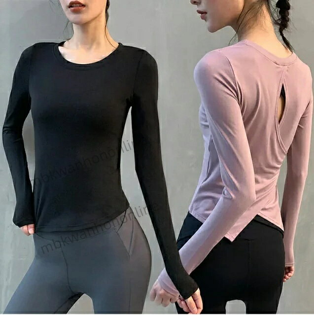 商品詳細 商品 内容 ヨガウェア(トップス) 生地 ポリエステル、ポリウレタンなど サイズ S、M、L、XL ご注意 ※生地の特性上、匂いが感じられる場合もございます。数日のご使用や陰干しなどでほとんど感じられなくなります。 ※検品はしっか...