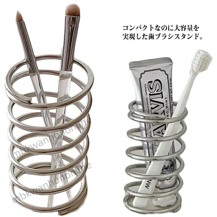 サイズ S L サイズについての説明 S：直径5cm 高さ11.5cm/　L：直径6.5cm 高さ11.5cm/　※サイズ表の実寸法は商品によって1-3cm程度の誤差がある場合がございます。 素材 ステンレス 色 歯ブラシスタンド