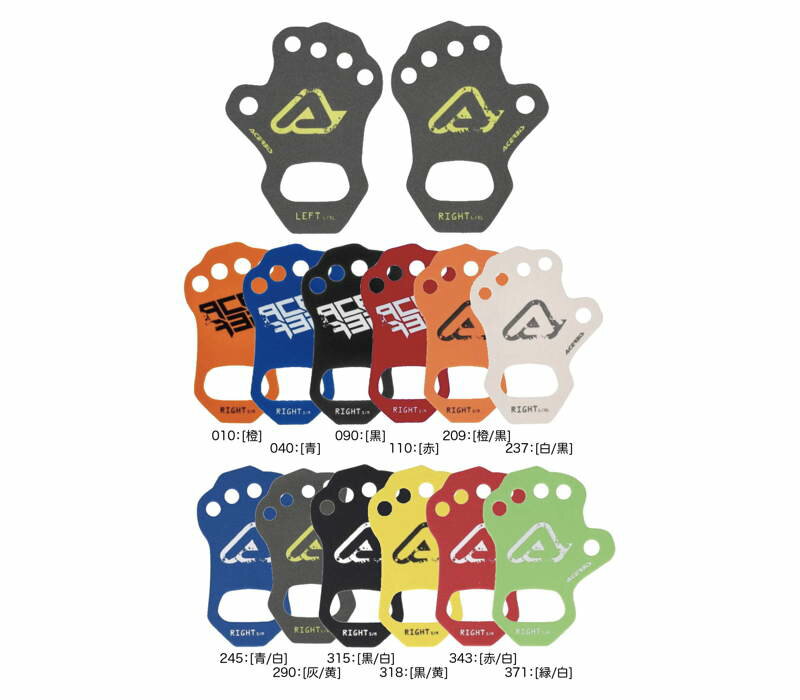 商品説明 メーカー名ACERBIS（アチェルビス） スペック素材：ポリエステル：60％ ネオプレン：40％ サイズ:S/M、L/XL 商品説明詳細： ・グローブの下に着用し、手のひらを保護するために薄い素材を使用して作られています。 ・水ぶ...